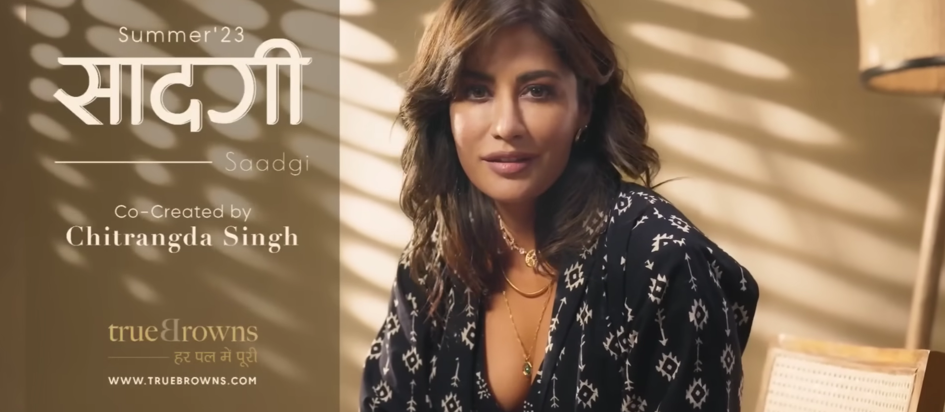 Success Stories - Truebrowns US